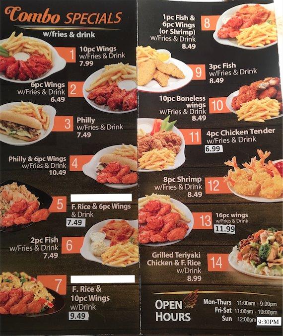 Menu at Grand Wings restaurant, Morrow, Jonesboro Rd