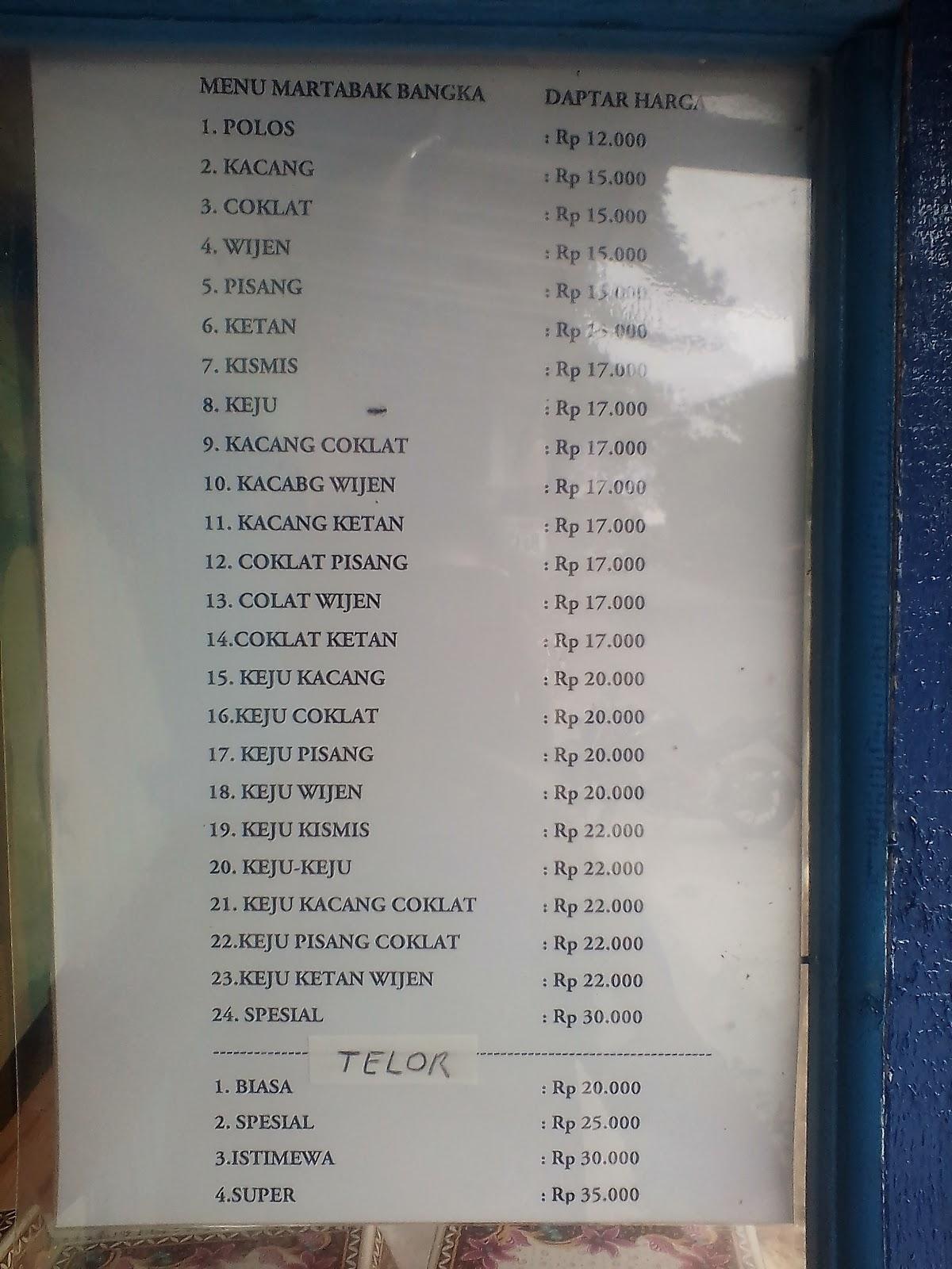 Menu at MARTABAK MANIS BANG DENI restaurant, Cihampelas