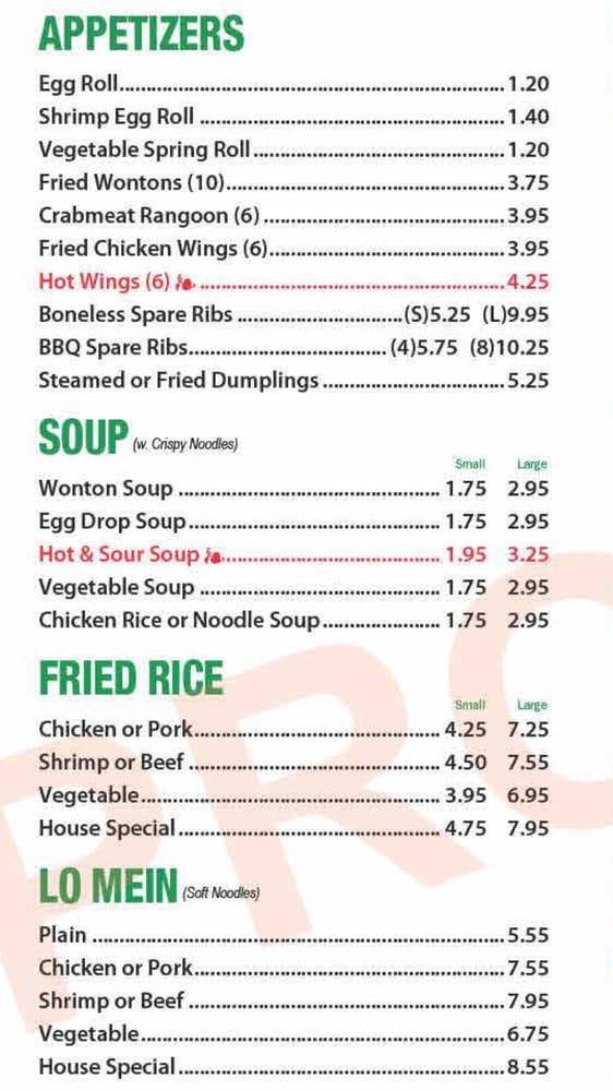 Menu at Green Tea Chinese Drive Thru restaurant, Green Bay, E Mason St