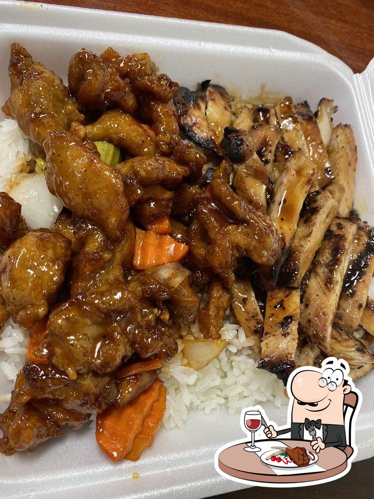 Rice Time Oriental Grill in Beaverton - Restaurant menu and reviews