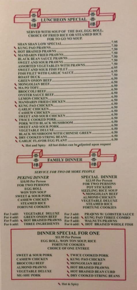 Menu at Shan Shan Low Restaurant, Concord