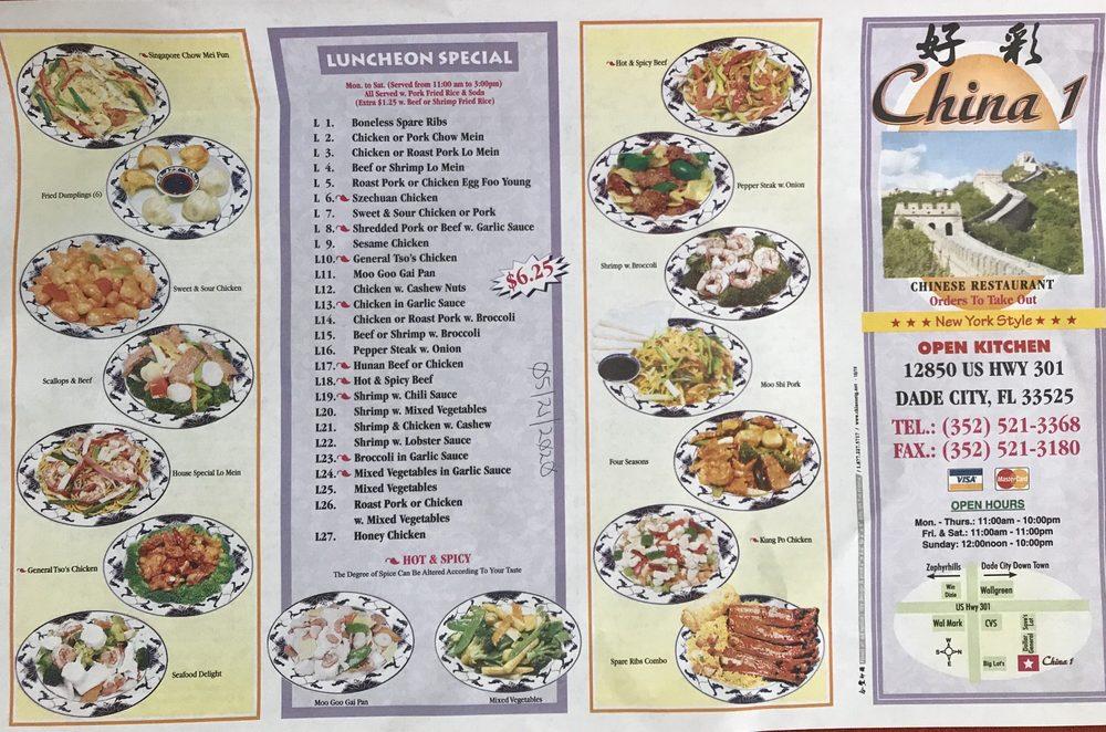 Menu at China 1 restaurant, Dade City