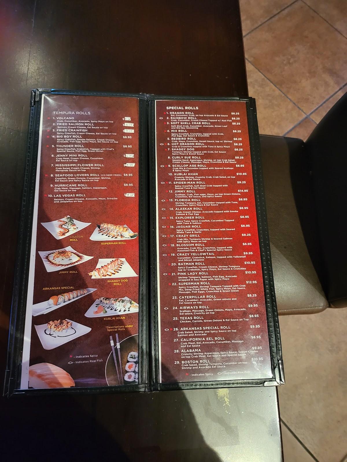 Menu at Kublai Khan restaurant, Southaven, Airways Blvd
