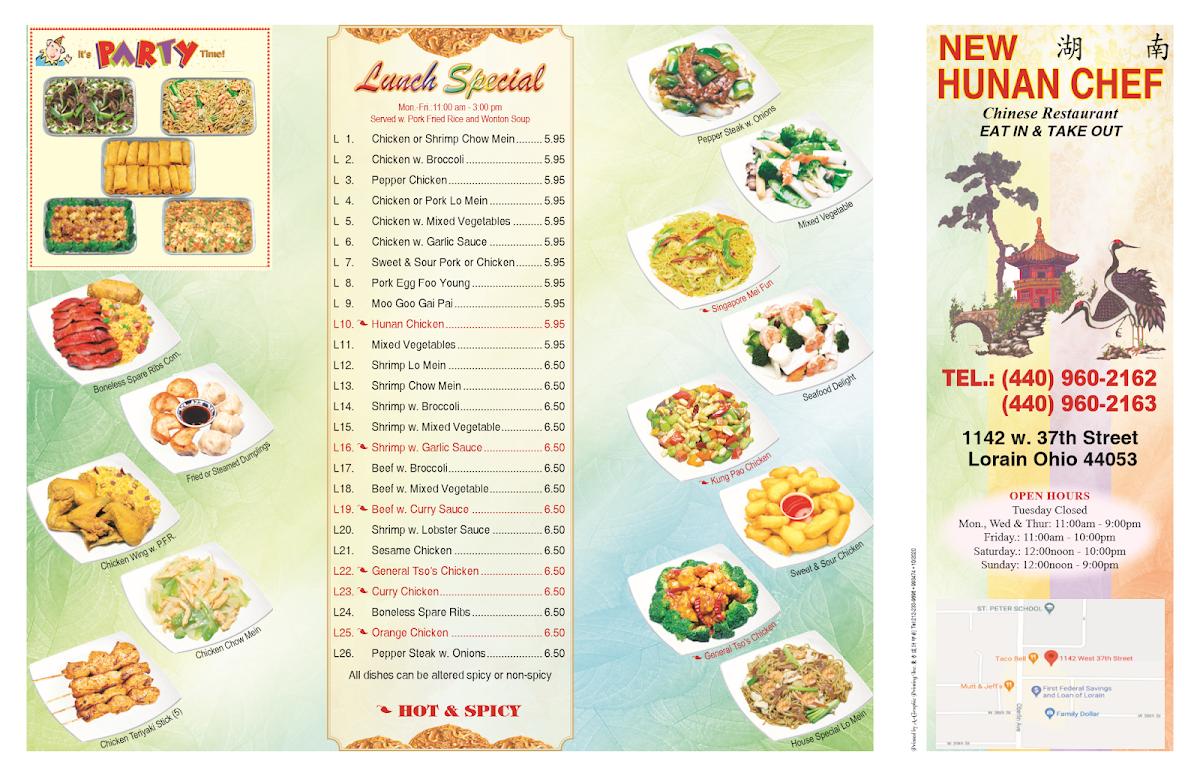 Menu at New Hunan Chef restaurant, Lorain
