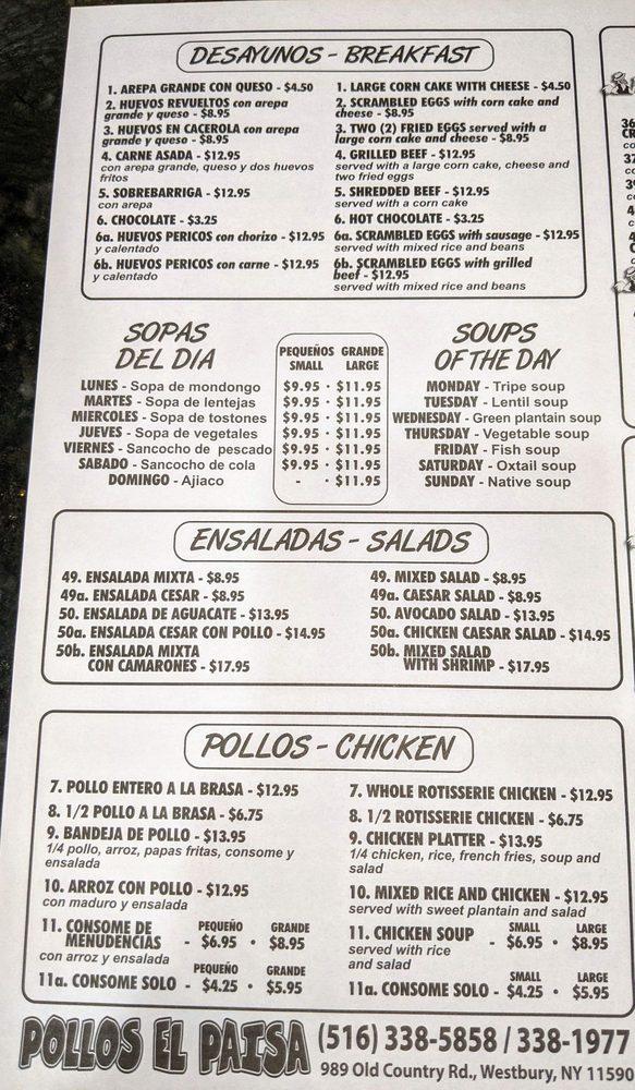 Menu at Pollos El Paisa restaurant, Westbury