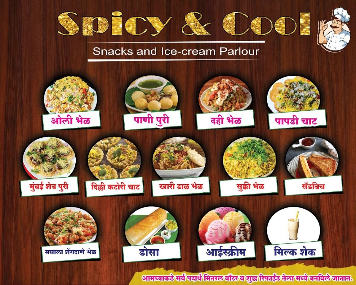 Menu at Spicy & Cool Snacks and ice-cream Parlour, Barshi