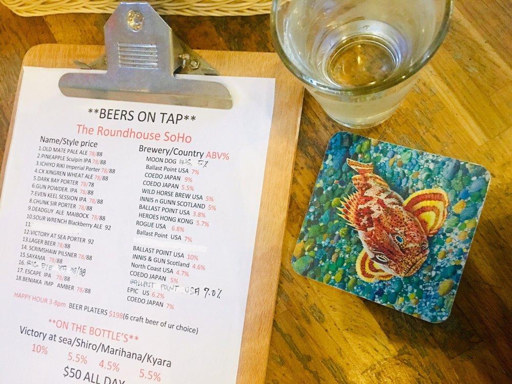 Menu at The Roundhouse - BBQ + Beer, Hong Kong, 62 Peel St