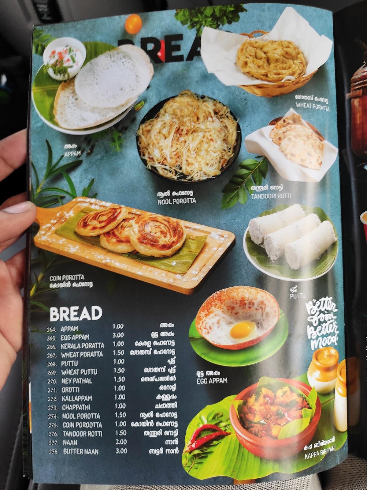 Menu at Rahmath Calicut Restaurant Al Wahda Branch, Abu Dhabi