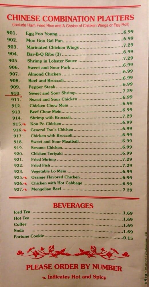 Menu at Ming Wah Chinese Restaurant, Thomson