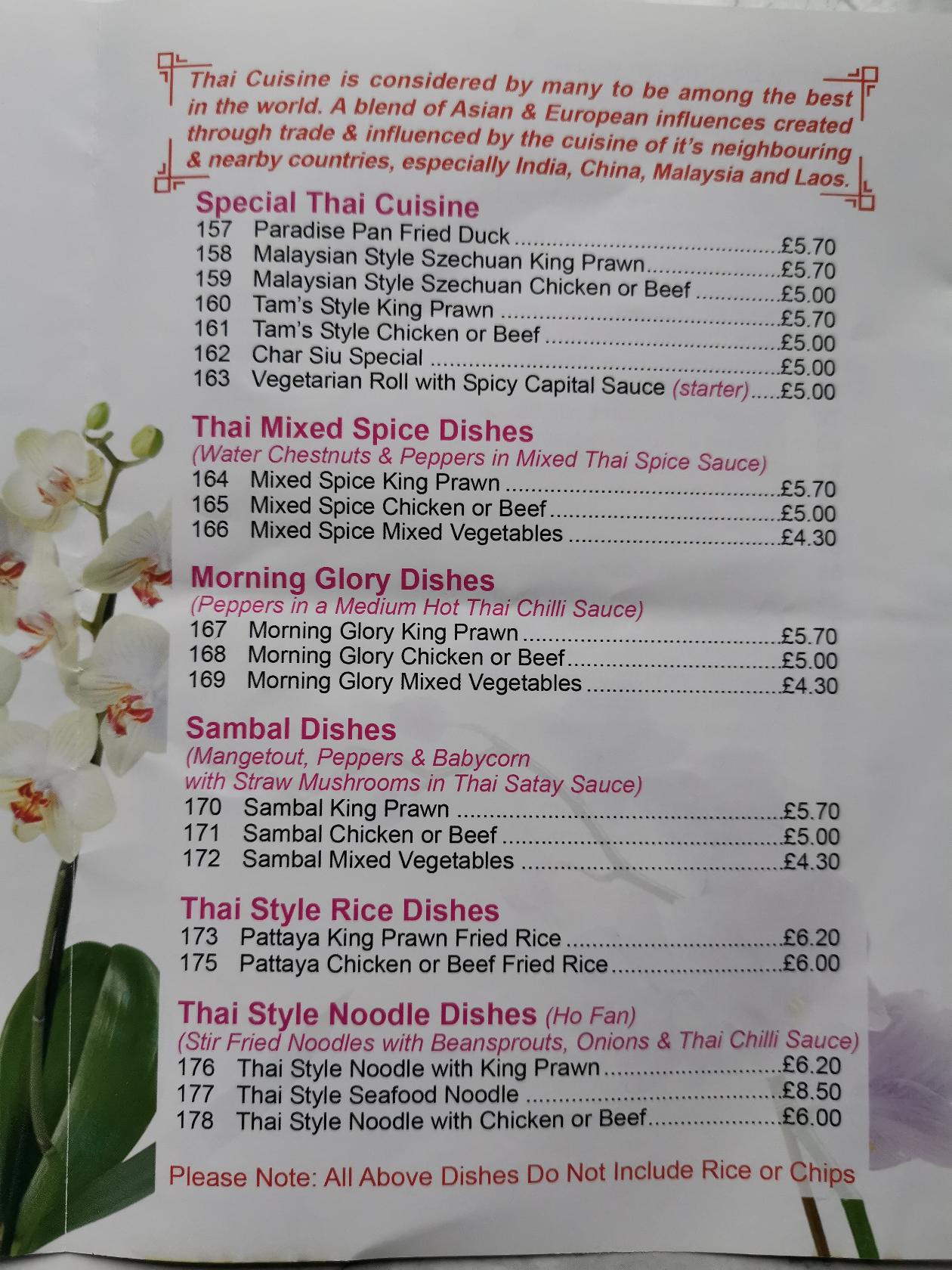 Menu at Orchid Lane restaurant, Glasgow
