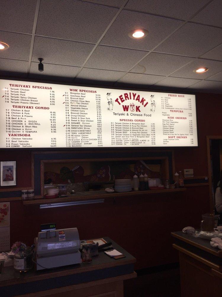 Menu at Teriyaki Wok restaurant, Bonney Lake, 214th Ave E