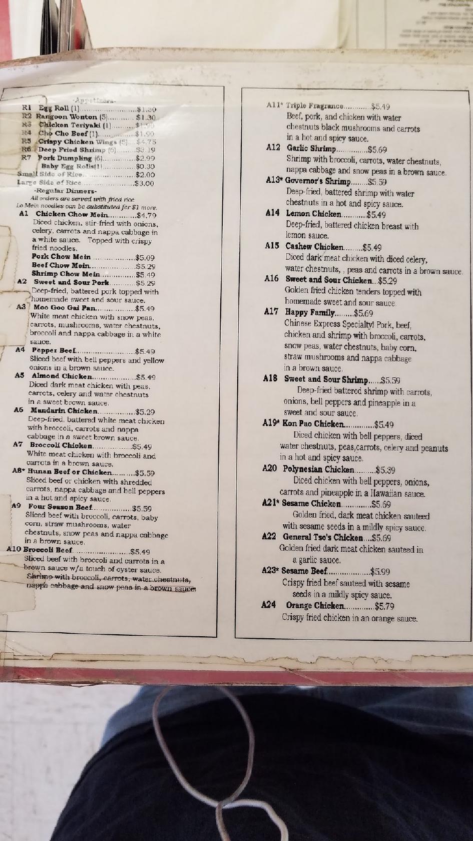 Menu at Chinese Express restaurant, Ponca City