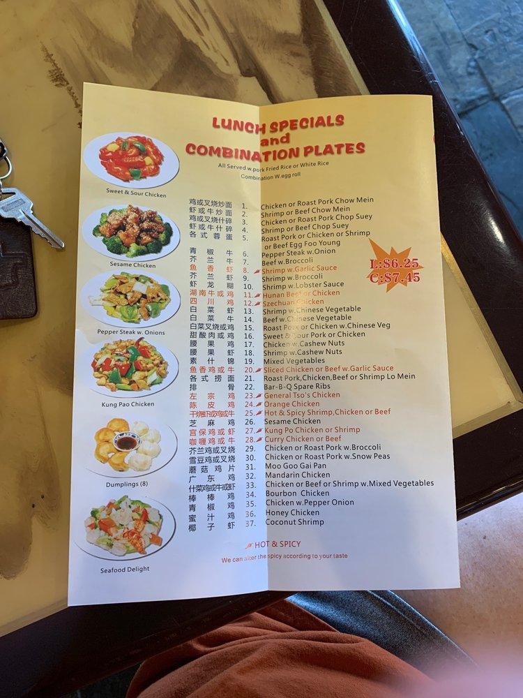 Menu at Hot Wok restaurant, Walker
