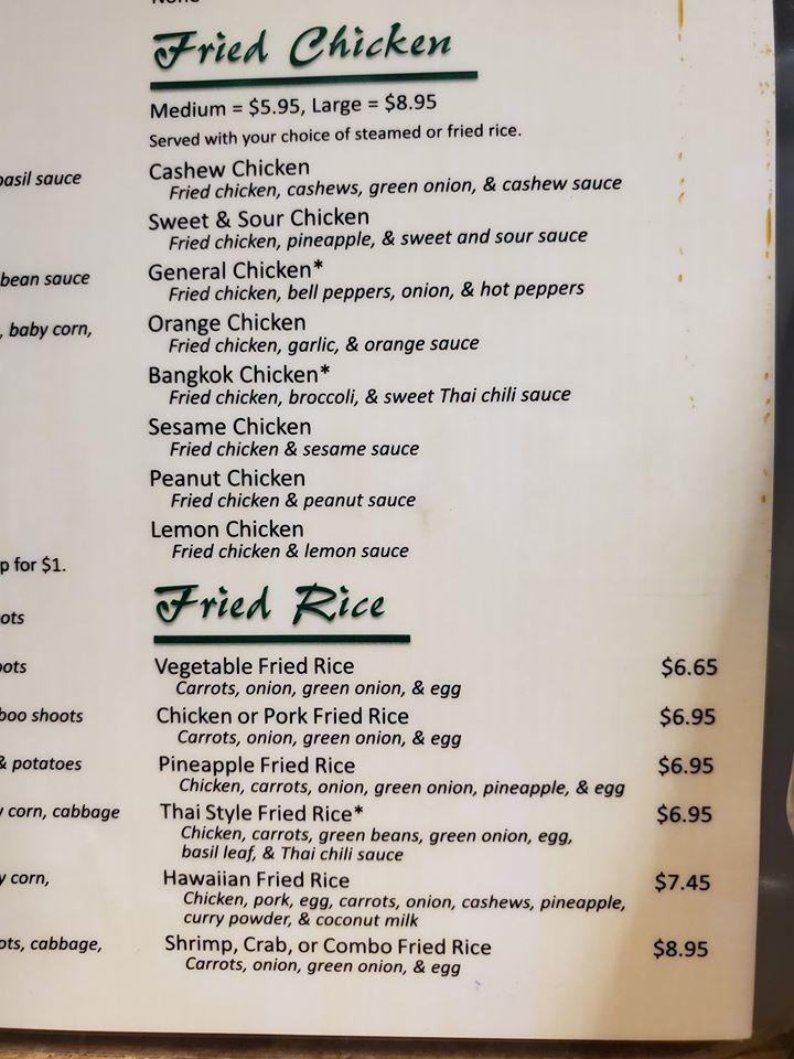 Menu at Thai Palace and Sushi Ozark MO restaurant, Ozark, West Highway J