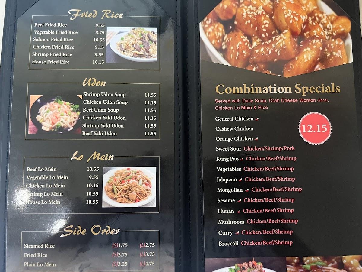 Menu at Wonderful palace Chinese Restaurant, Yuma, 721 S Cedar St