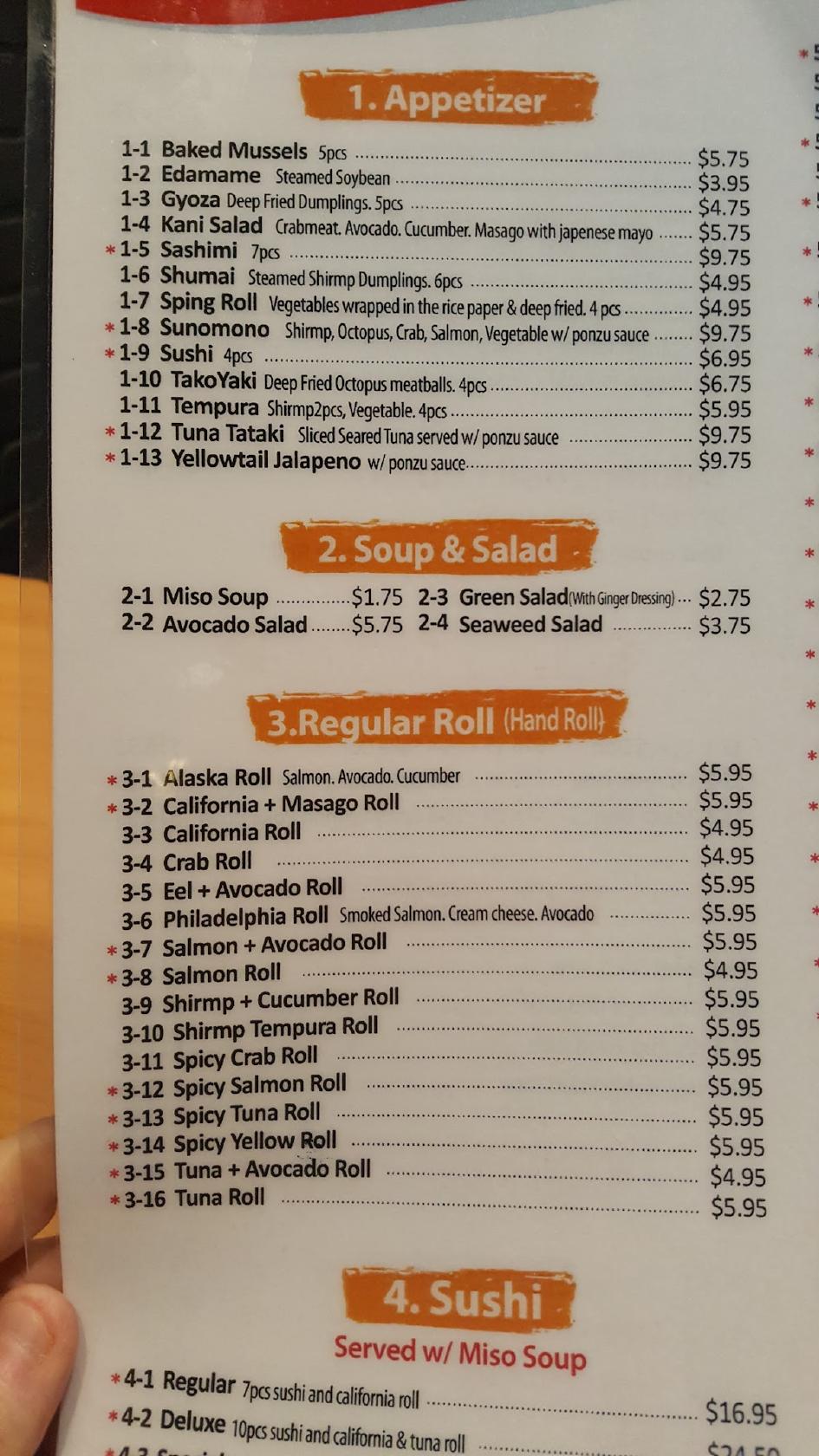Menu at Sushiya Japanese Restaurant, Auburn