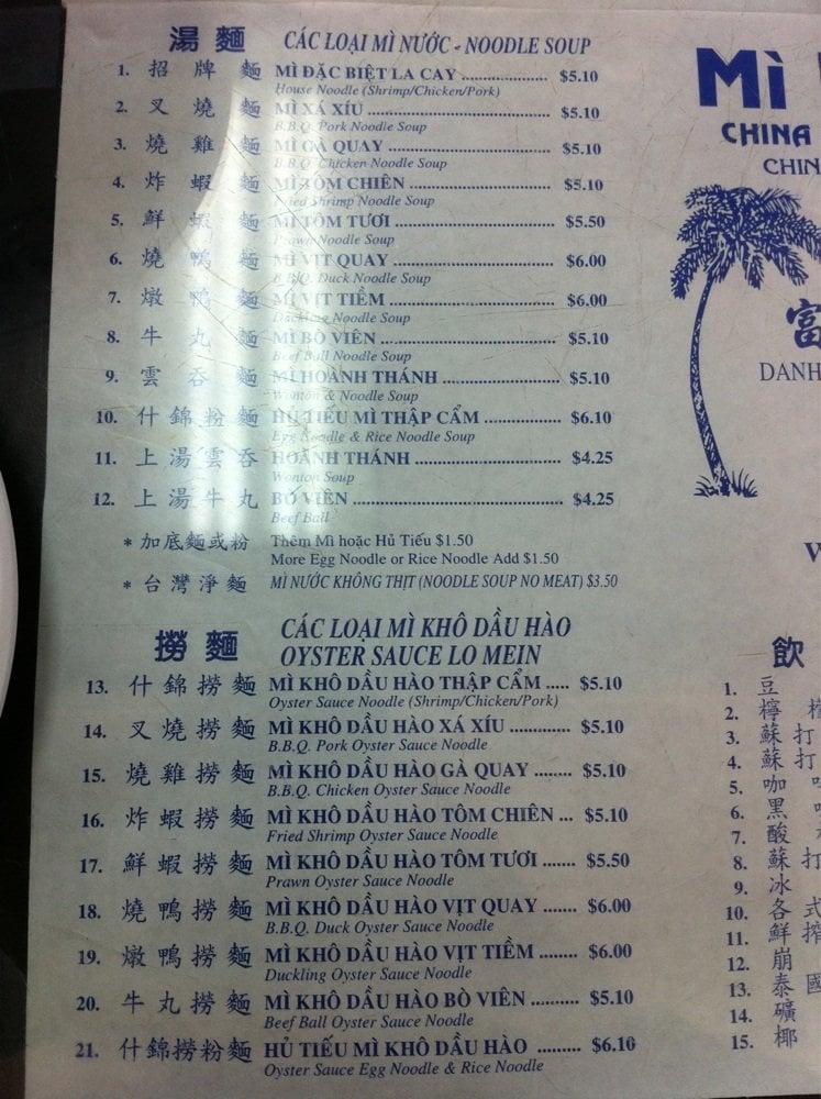 Menu at China Chef Mi La Cay restaurant, Westminster, Bolsa Ave