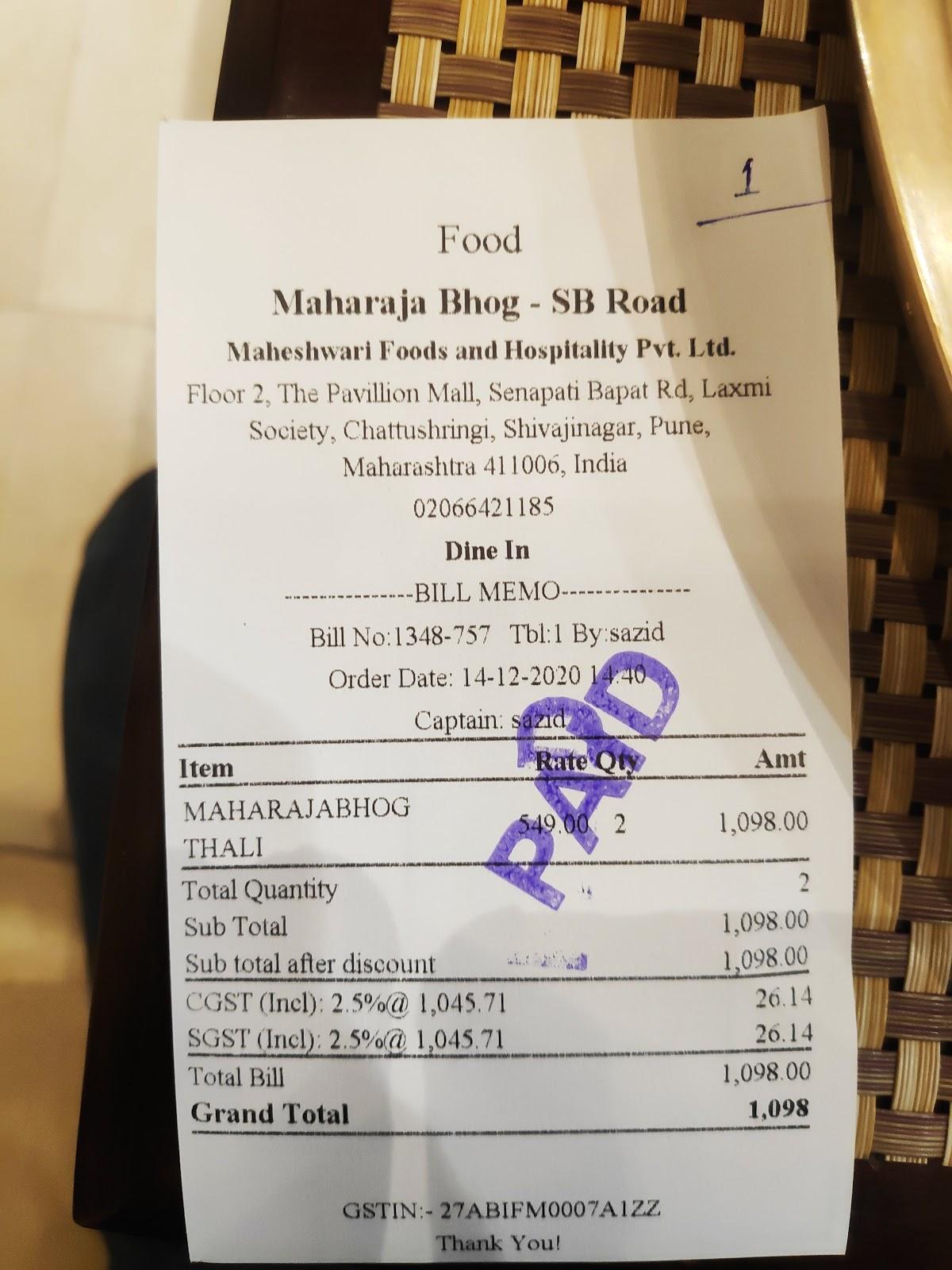Menu at Maharaja Bhog Premium Veg Thali, Pune