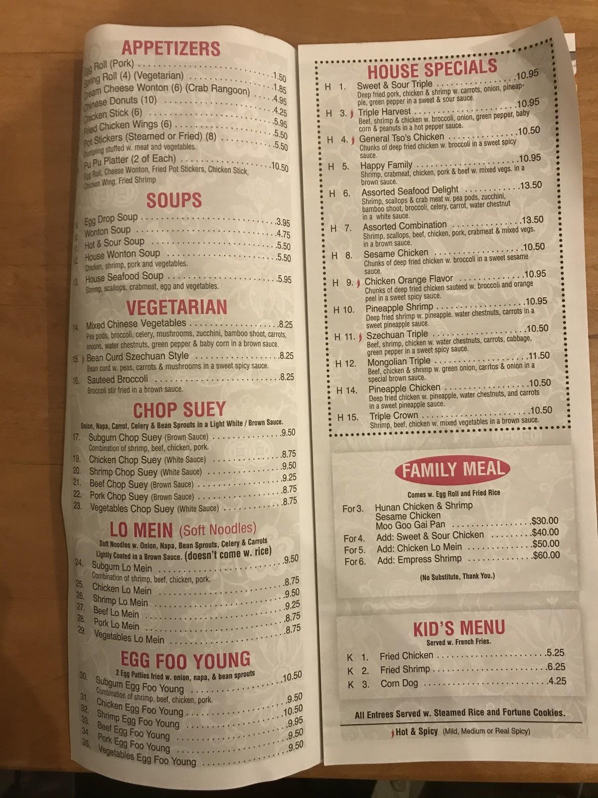 Menu at Beijing Restaurant, Park Falls