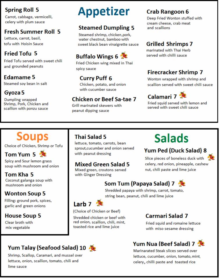 Menu at Touch Thai Restaurant, Bethlehem