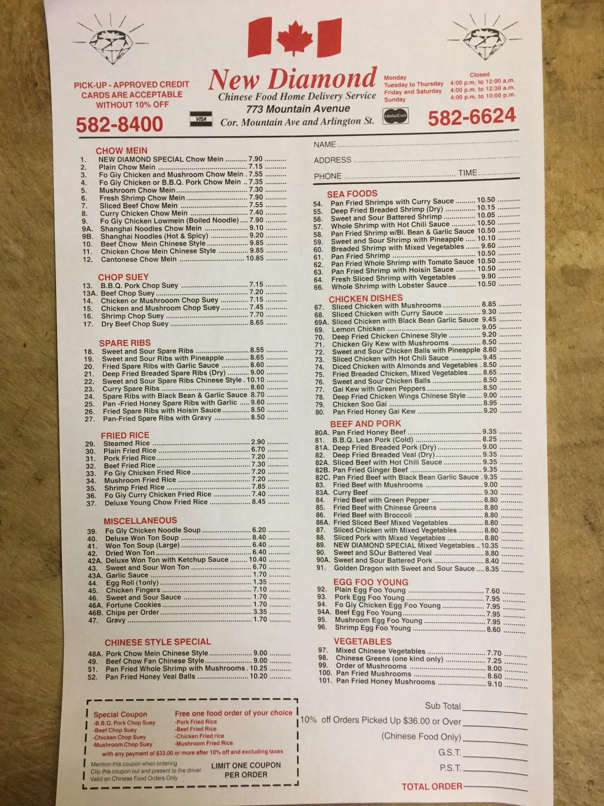 Menu at New Diamond restaurant, Winnipeg