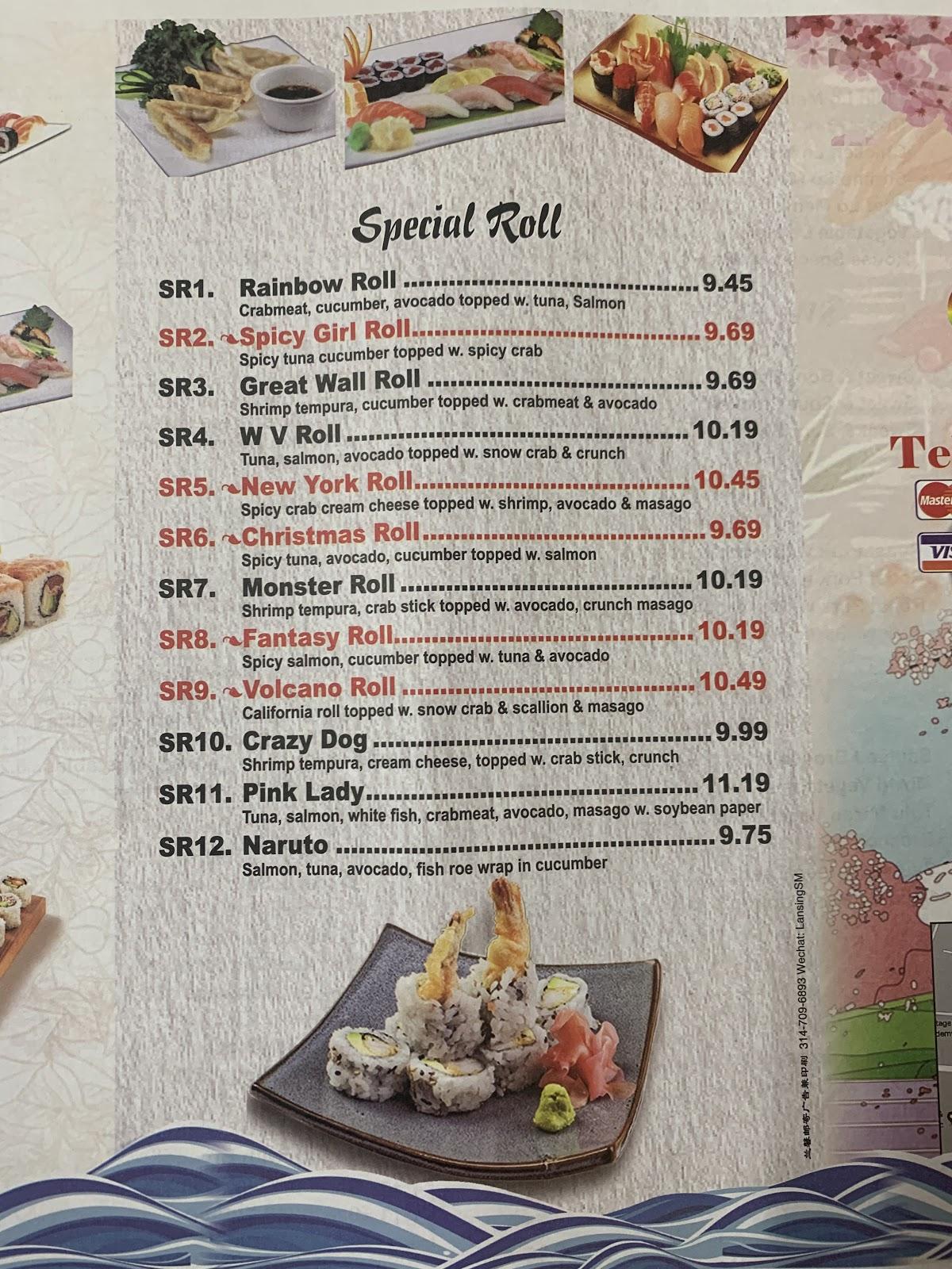 Menu at Great Wall Restaurant, Ravenswood