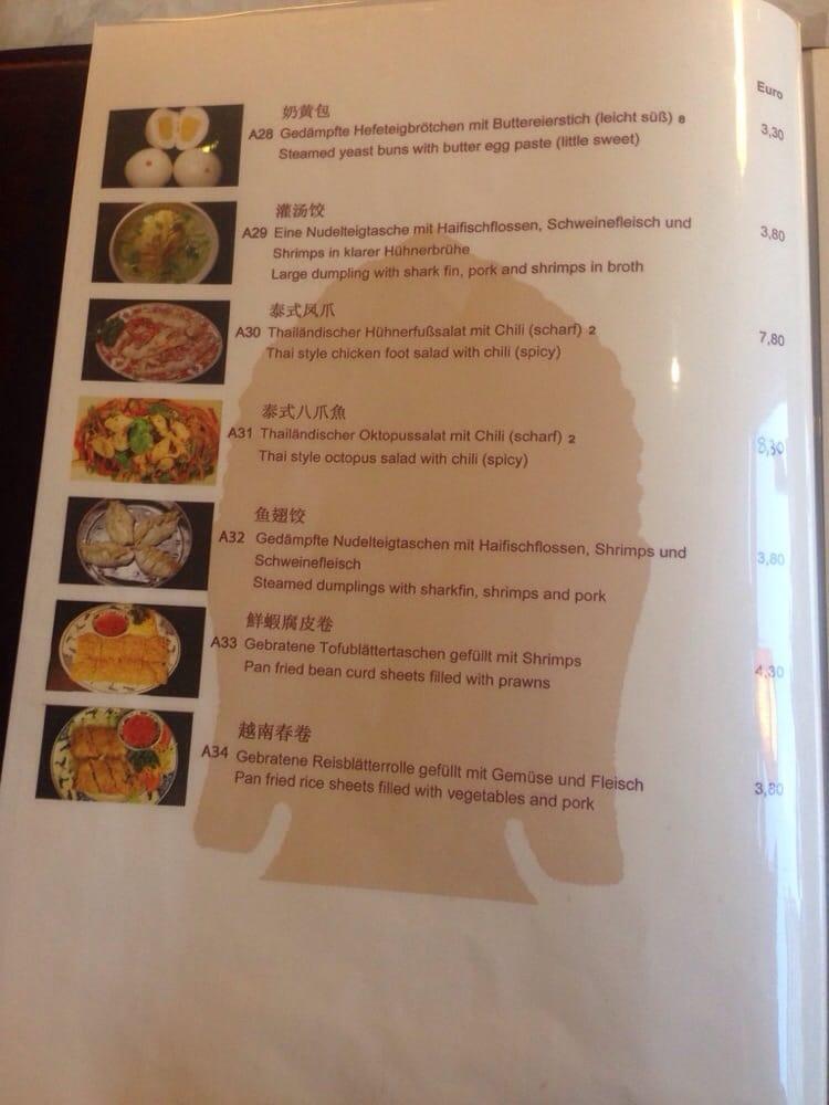 Speisekarte von MAN WAH China Restaurant, Hamburg