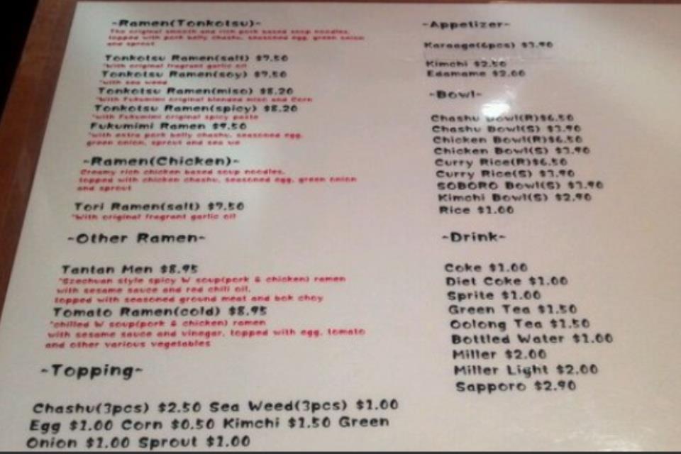 Menu at Ramen Fukumimi restaurant, Las Vegas