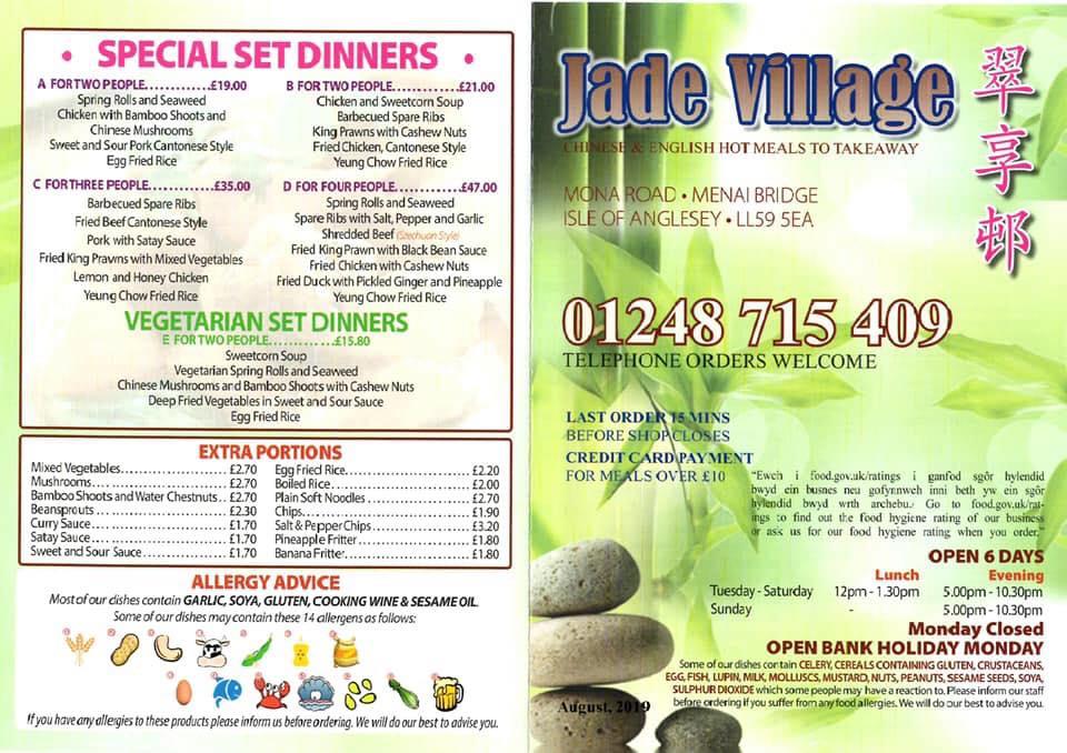 Menu at Jade Village restaurant, Menai Bridge