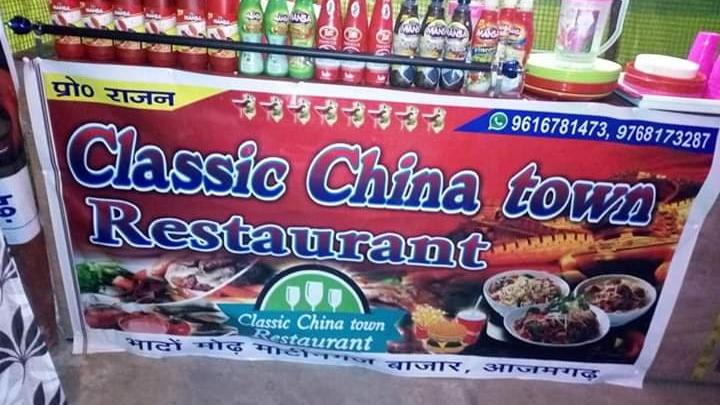 Menu at Classic china town Restaurant, India