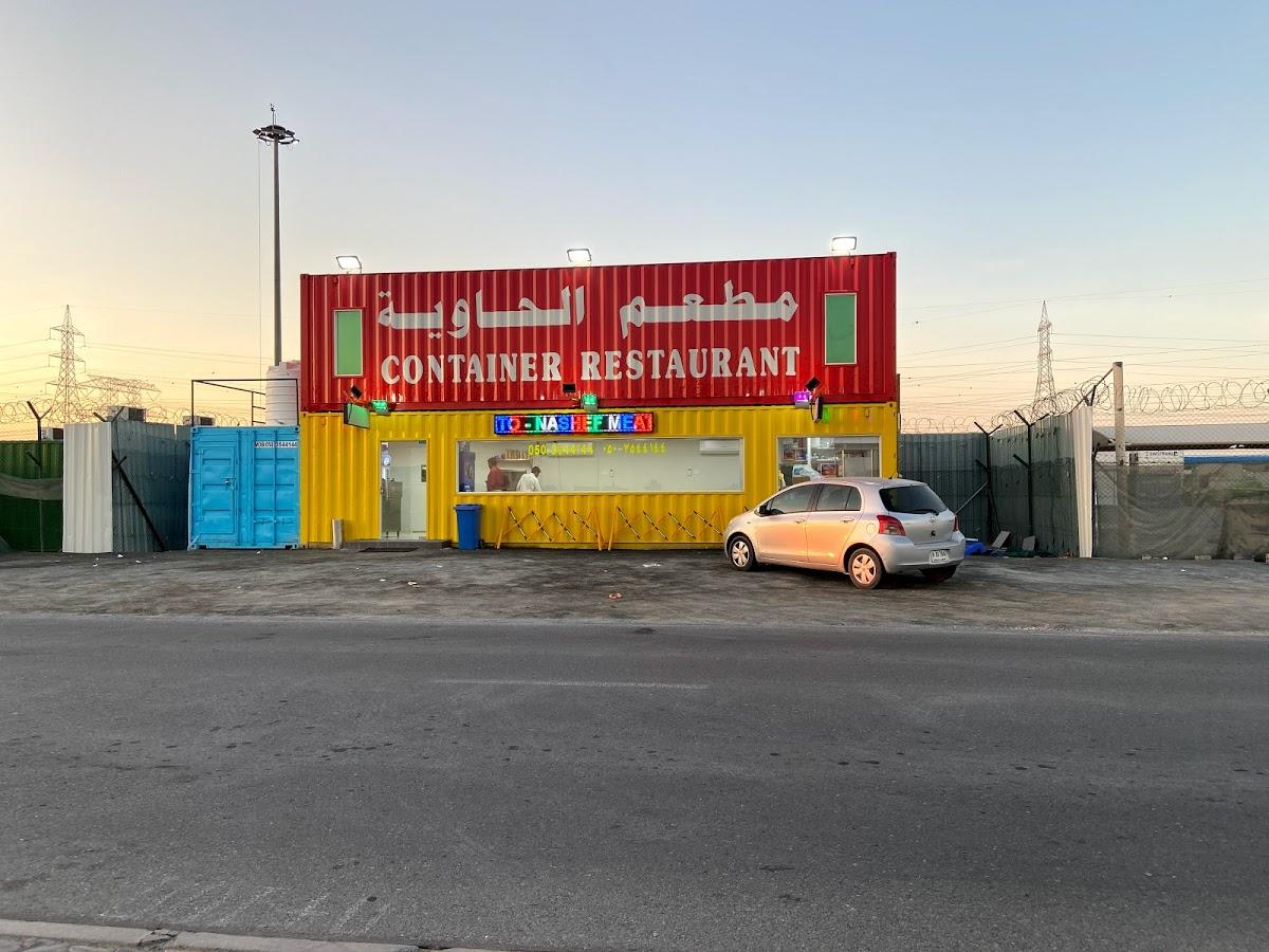 Container restaurant, Sharjah