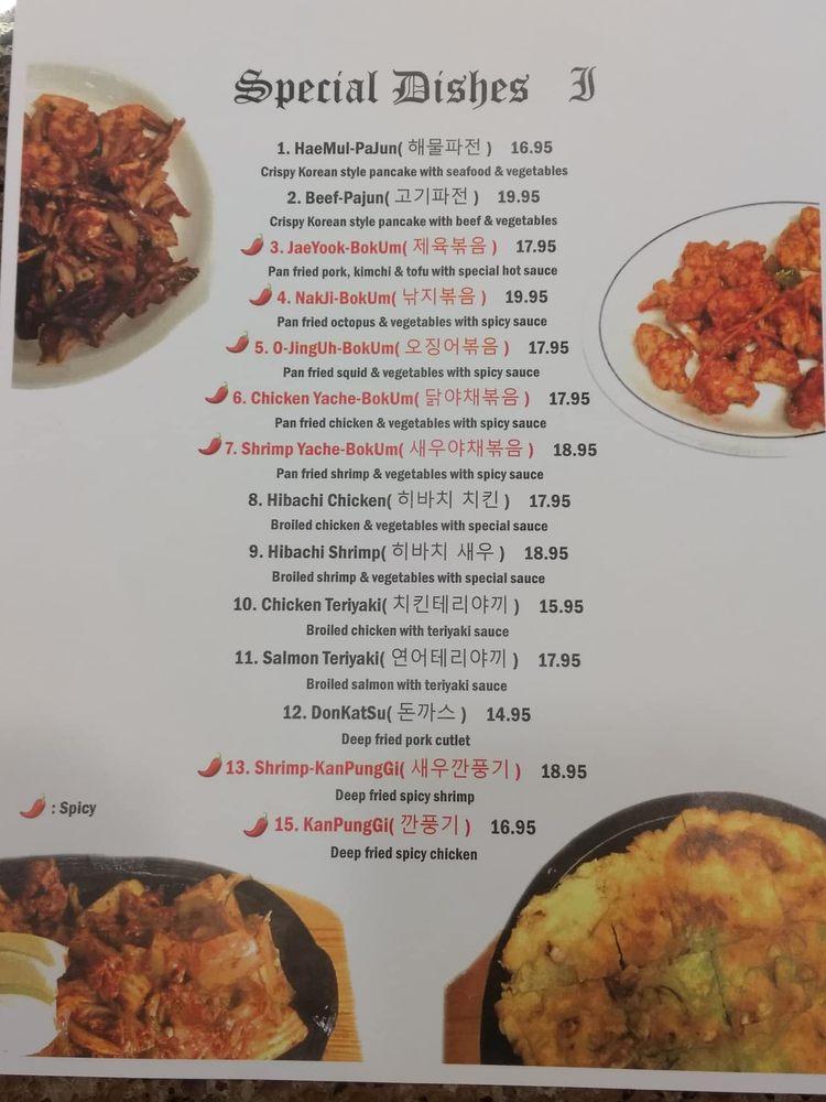 Menu at Youngs Korean Restaurant, Rochester