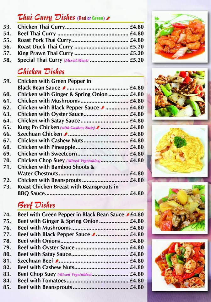 Menu at New Diamond restaurant, Peterhead