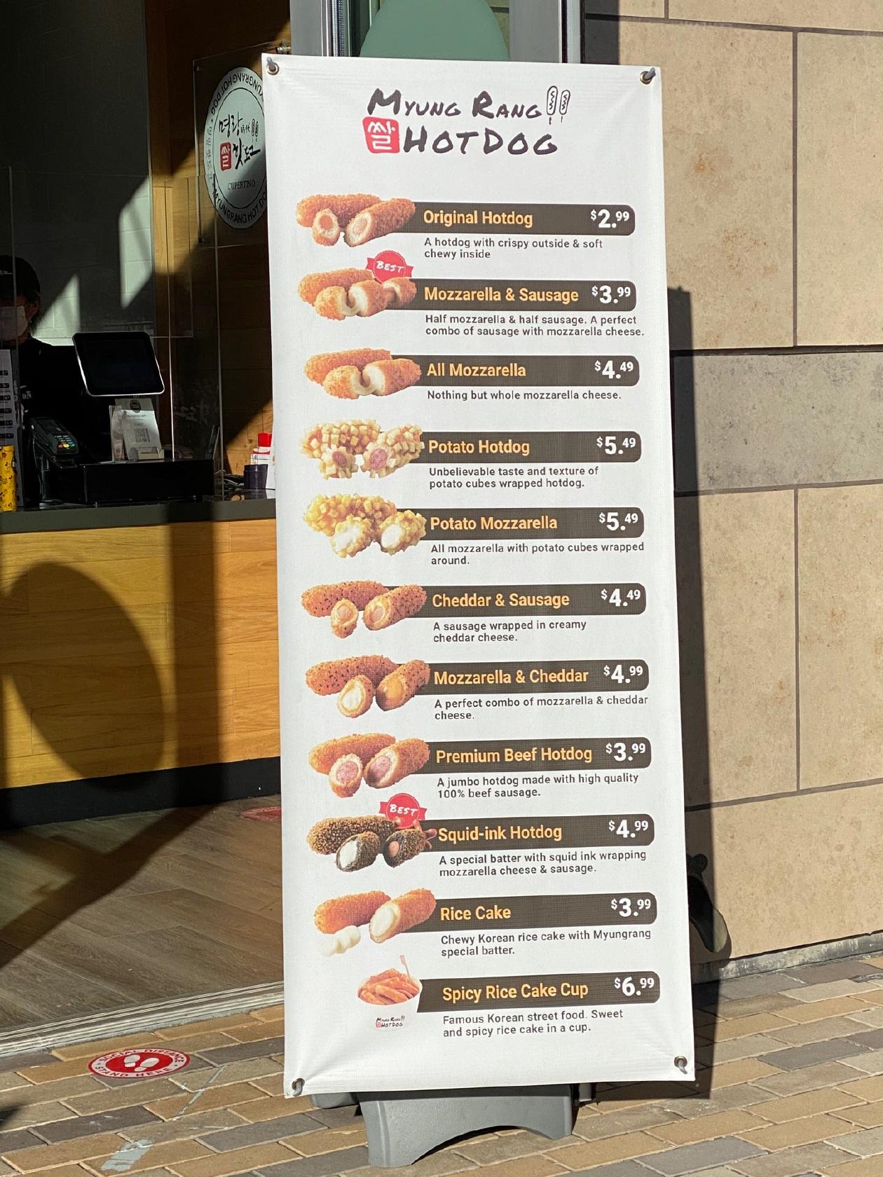 Menu at Myungrang Hot Dog 명랑핫도그 restaurant, Cupertino