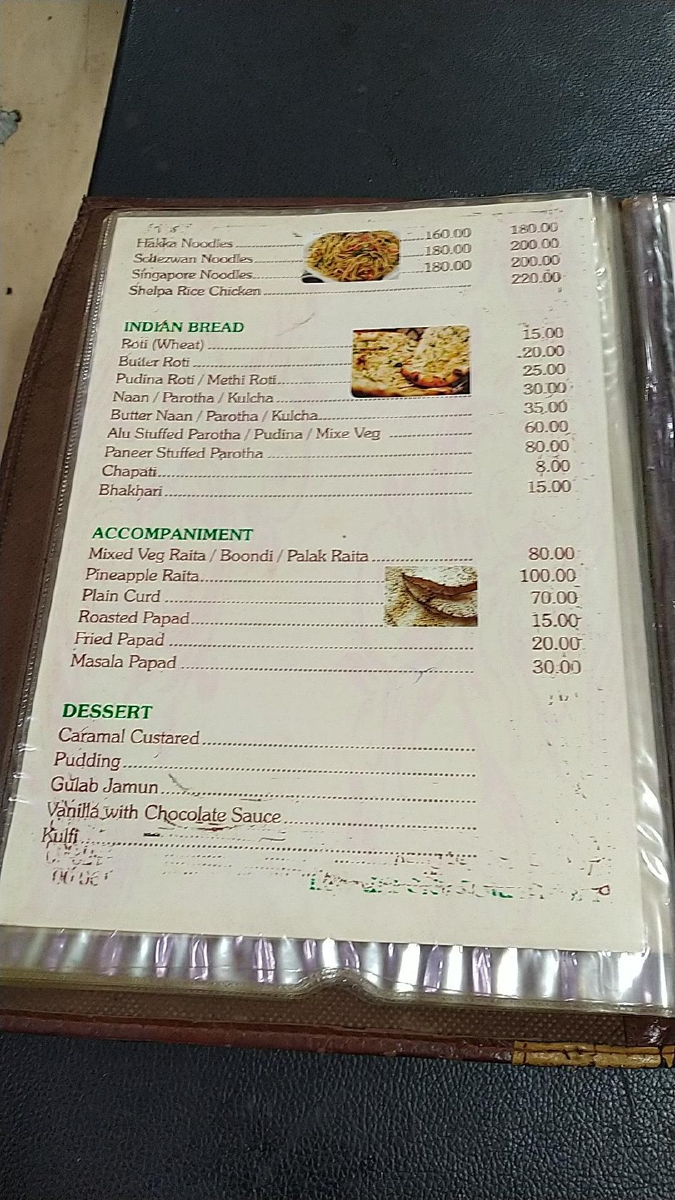 Menu at Relish Family Restaurant, Thane, 1