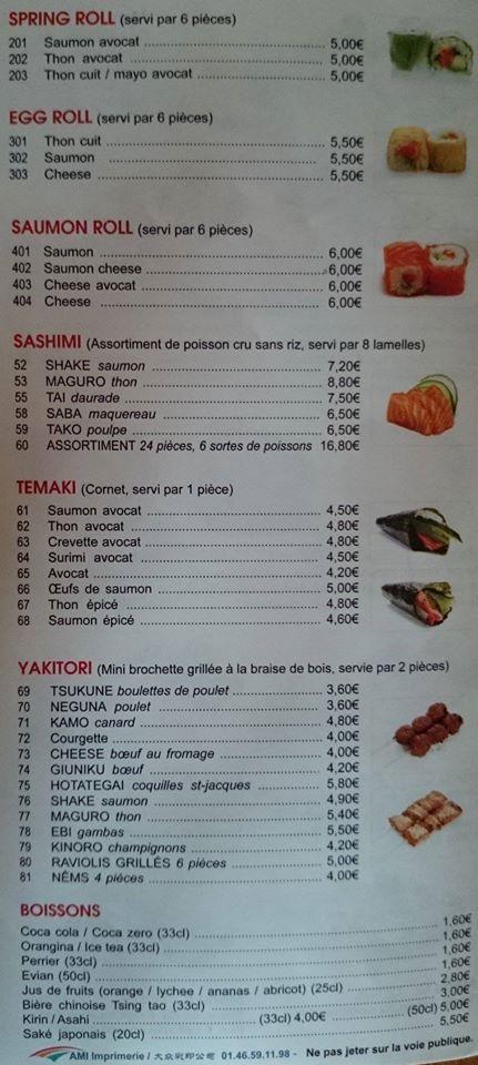 Menu at Sushi Osakaya restaurant, Évreux