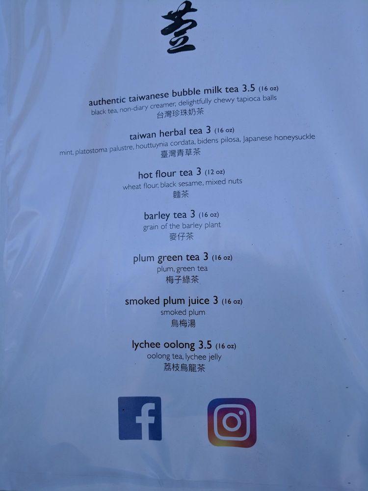 Menu at Destination Taiwan restaurant, Cheyenne