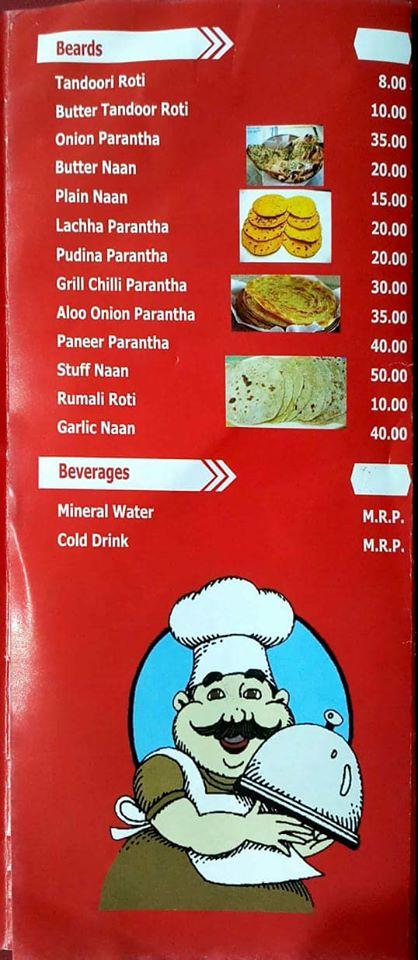 Menu at Mehfil, New Delhi, 4 Bhagat Singh Road