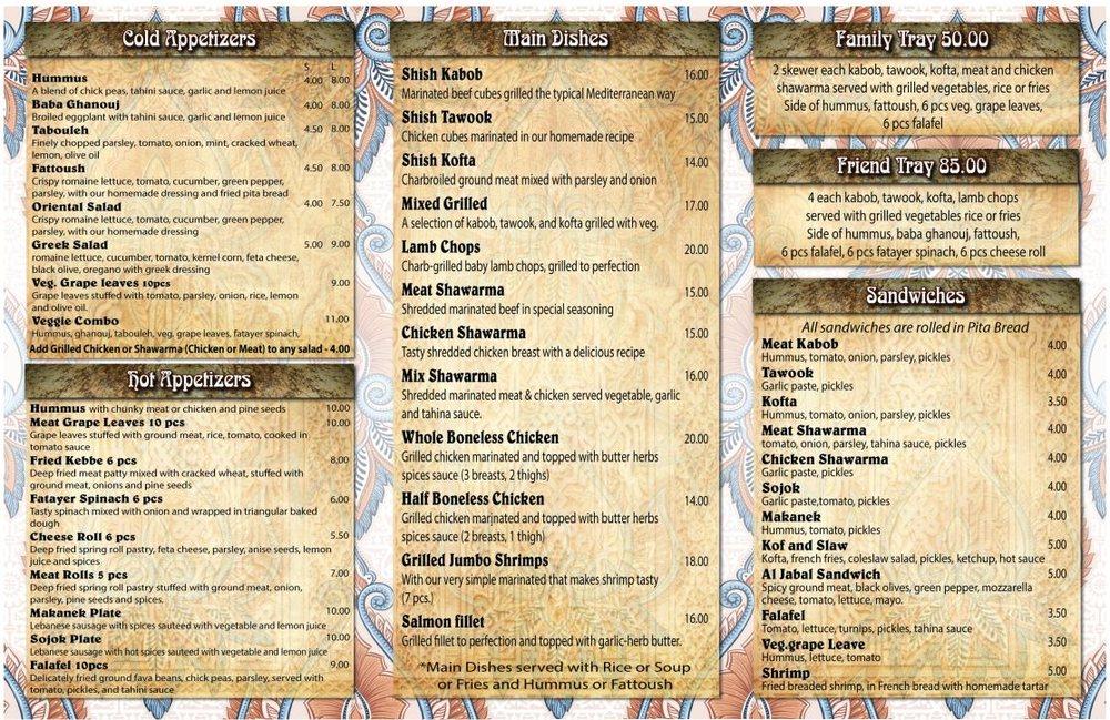 Menu at Al Jabal Restaurant, Livonia