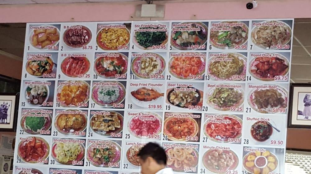 Menu at Wo Fat Chinese Restaurant, Las Vegas