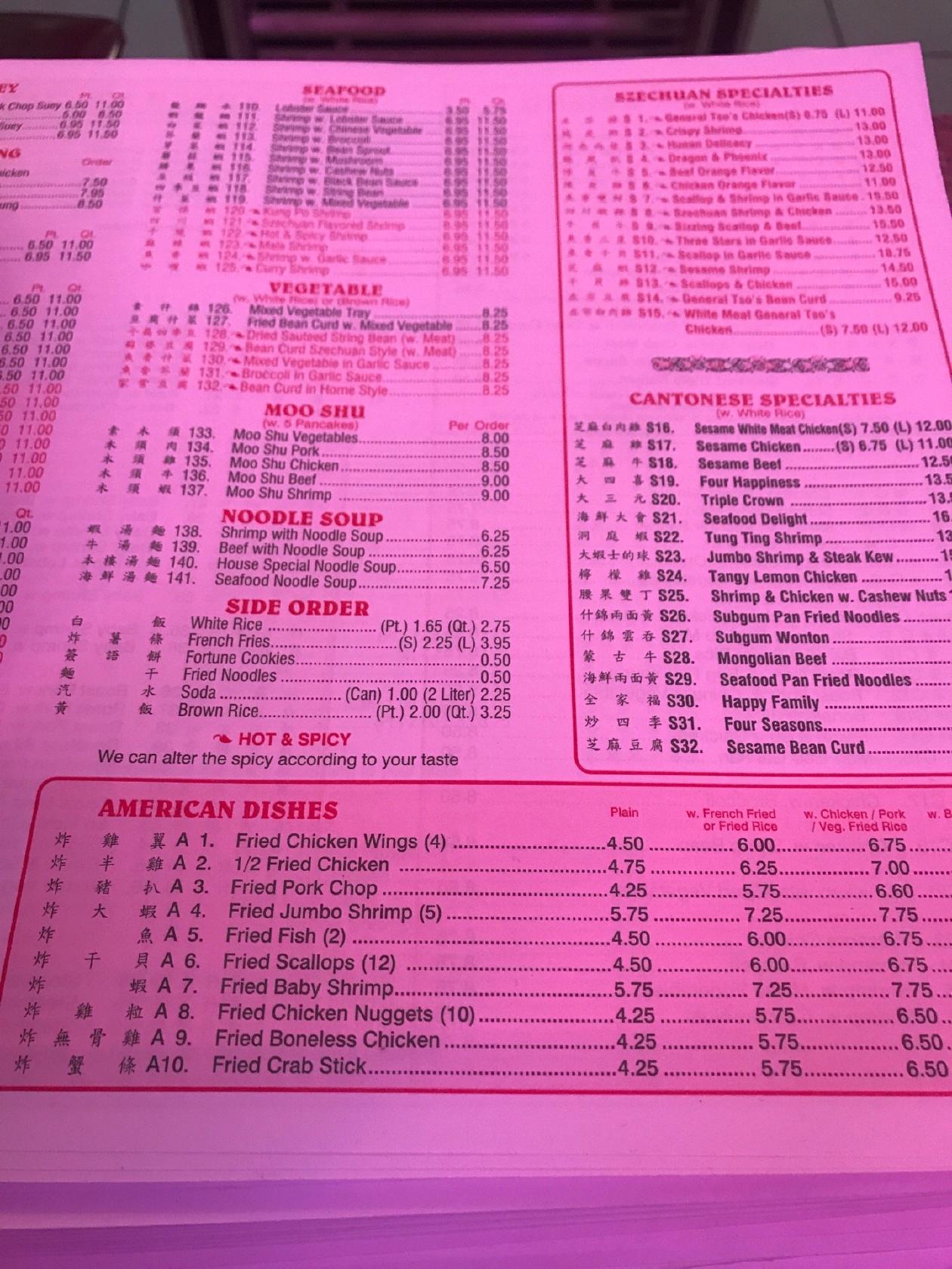 Menu at Golden Dynasty Restaurant, New York City