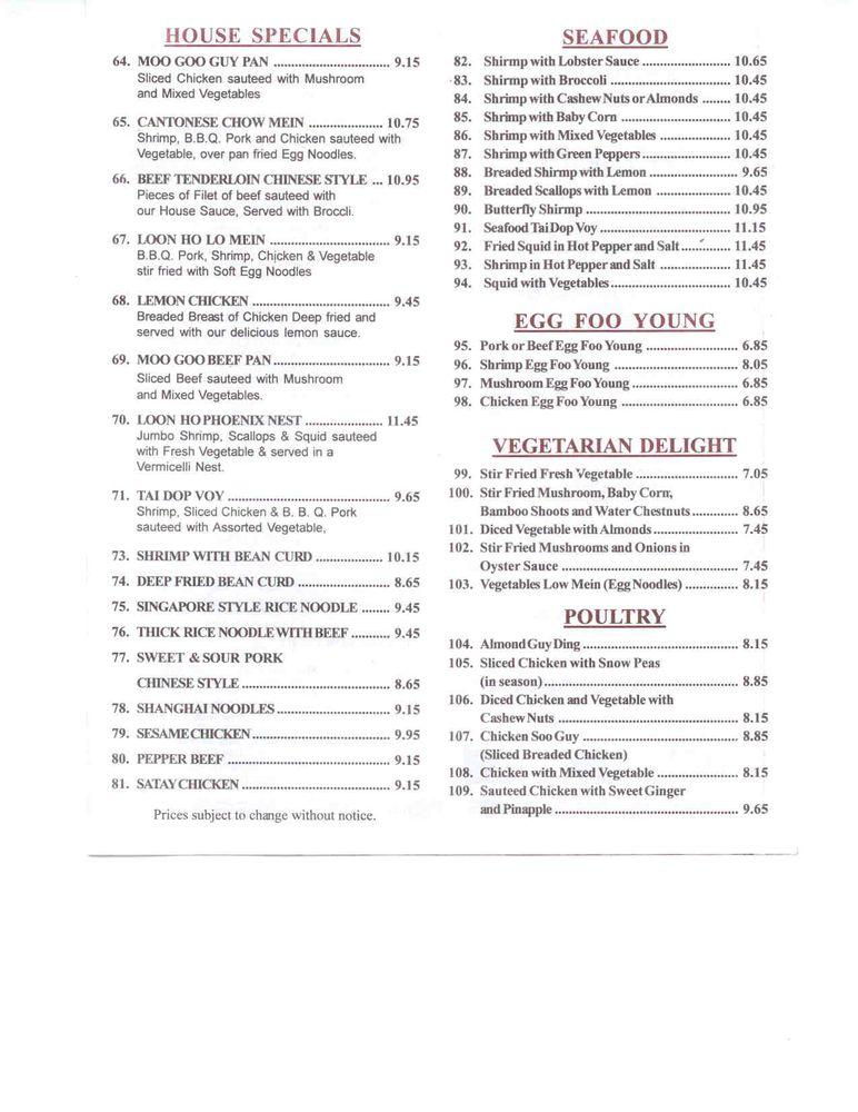 Menu at Loon Ho Restaurant, Peterborough