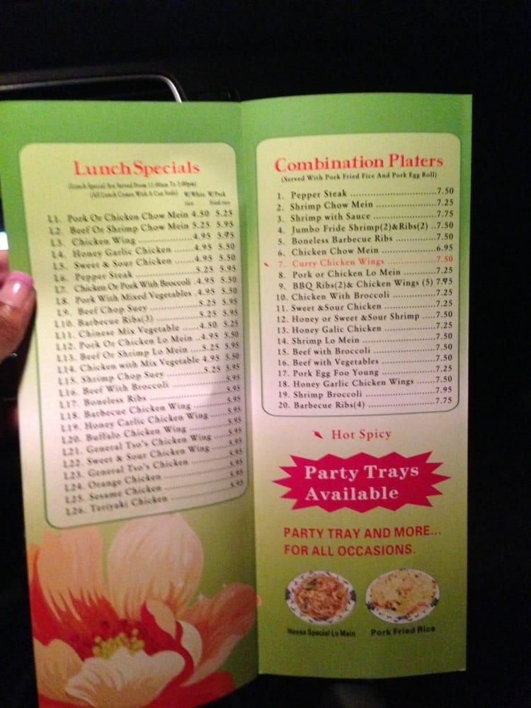Menu at Super Dragon restaurant, Lauderhill
