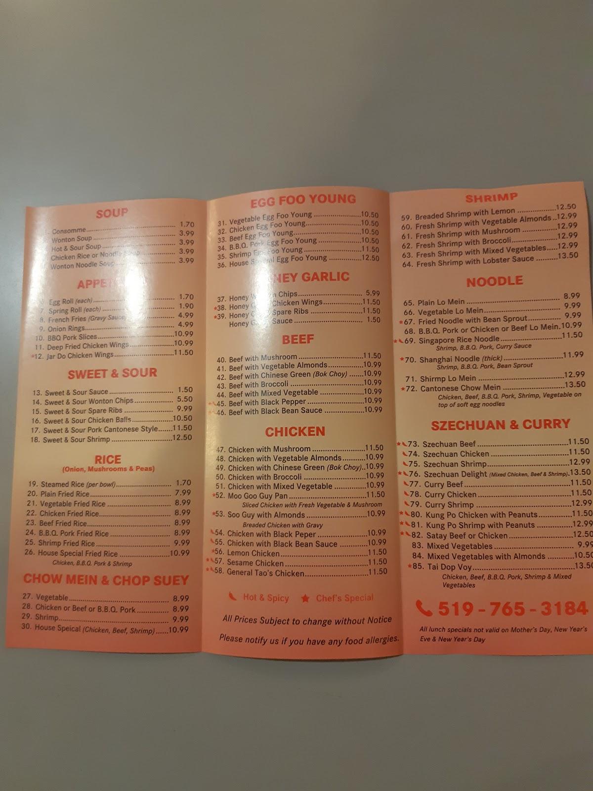 Menu at Super Wok restaurant, Aylmer