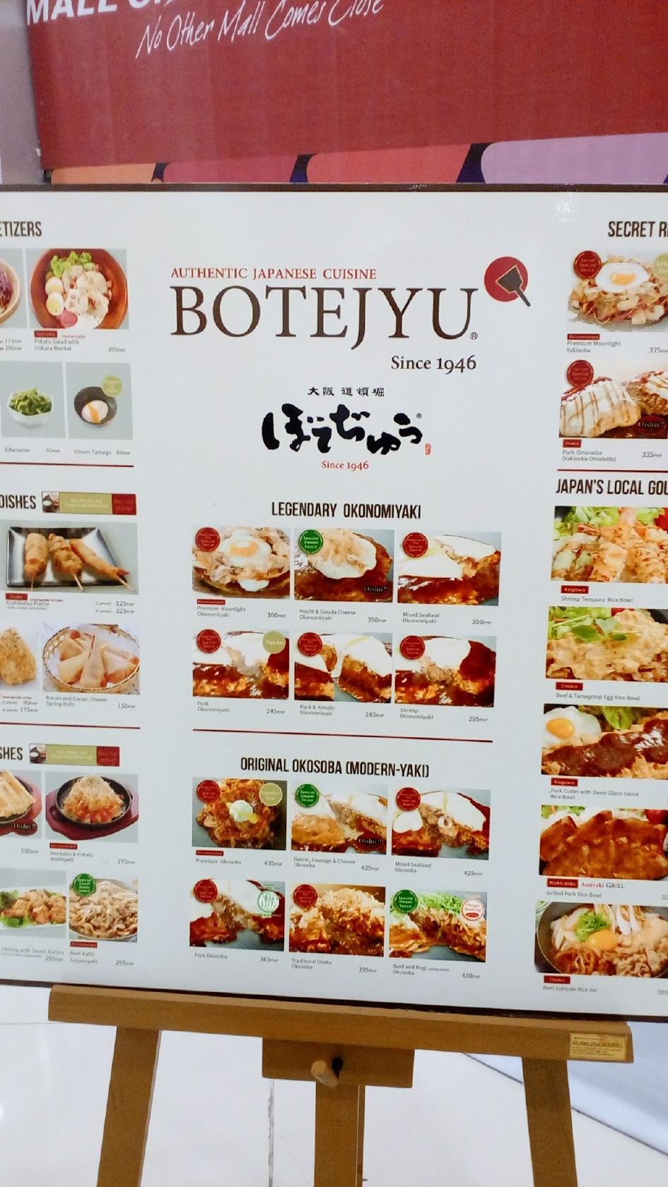 Menu at Botejyu SM Mall of Asia restaurant, Pasay, GXPJ+P35