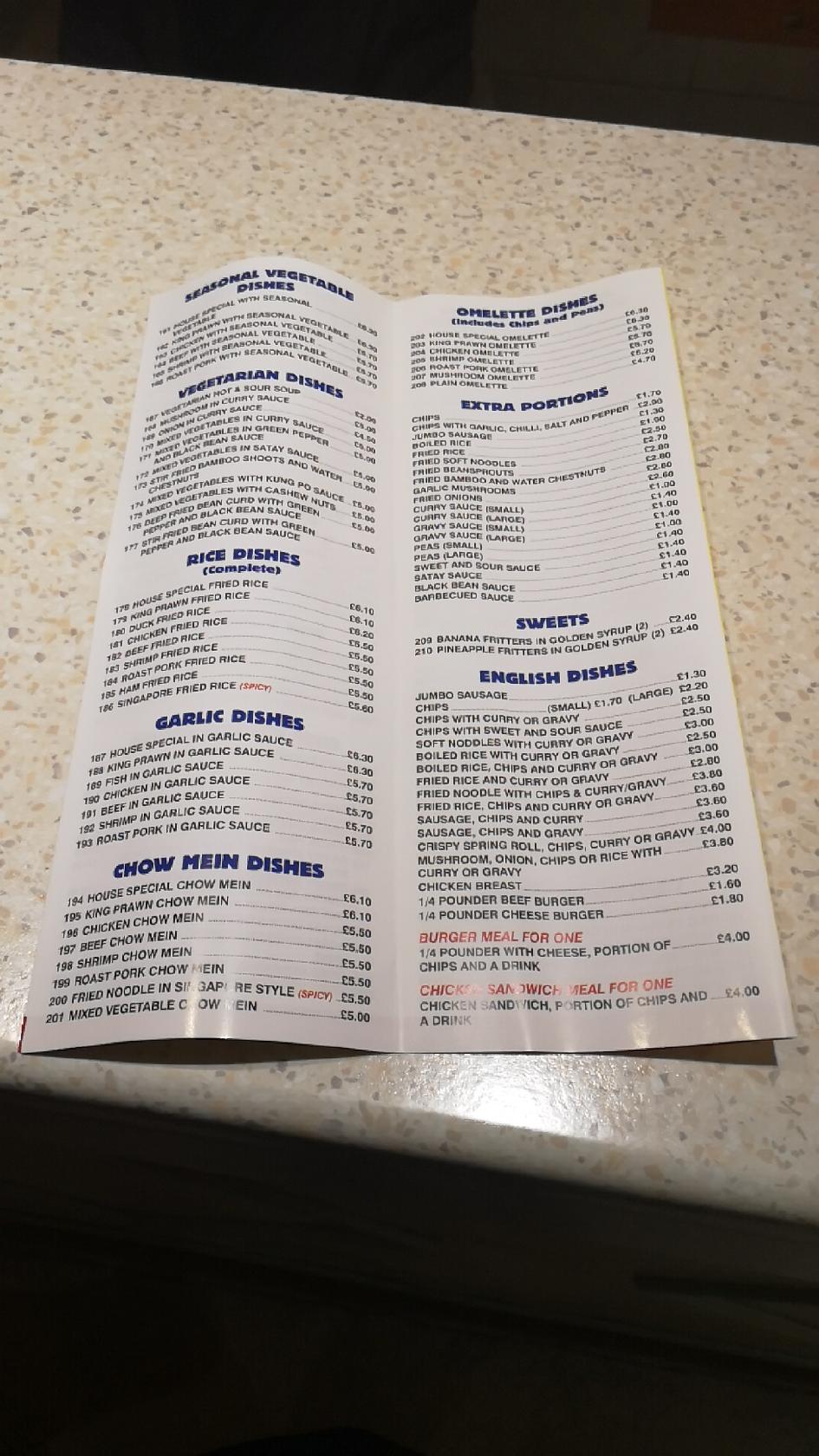 Menu at D & F Kitchen fast food, Hull