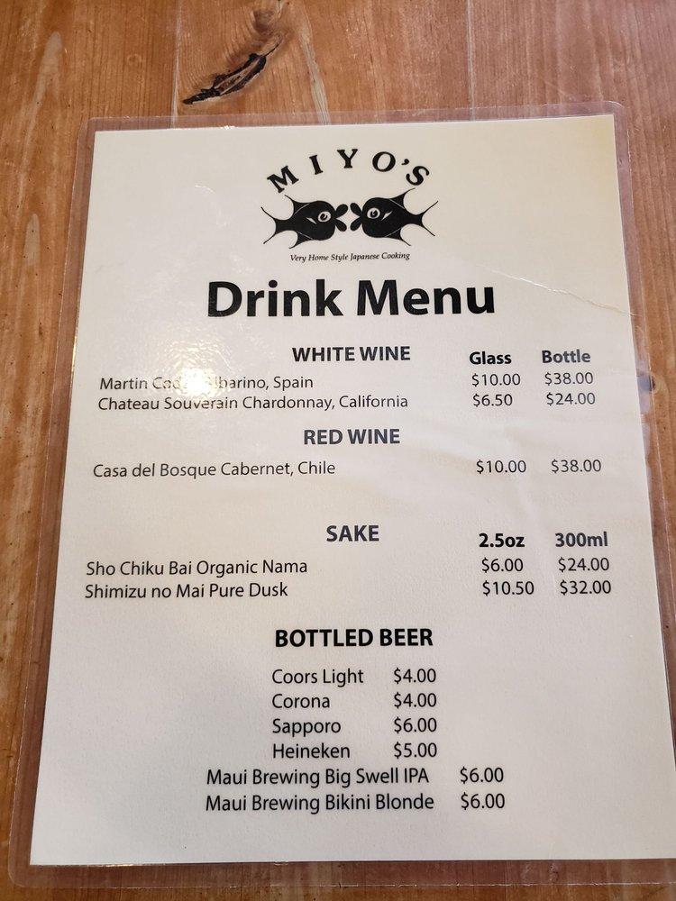 Menu at Miyo's Restaurant, Hilo, 564 Hinano St