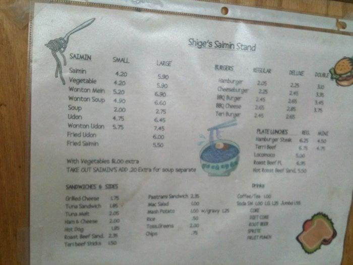 Menu at Shige's Saimin Stand restaurant, Wahiawa