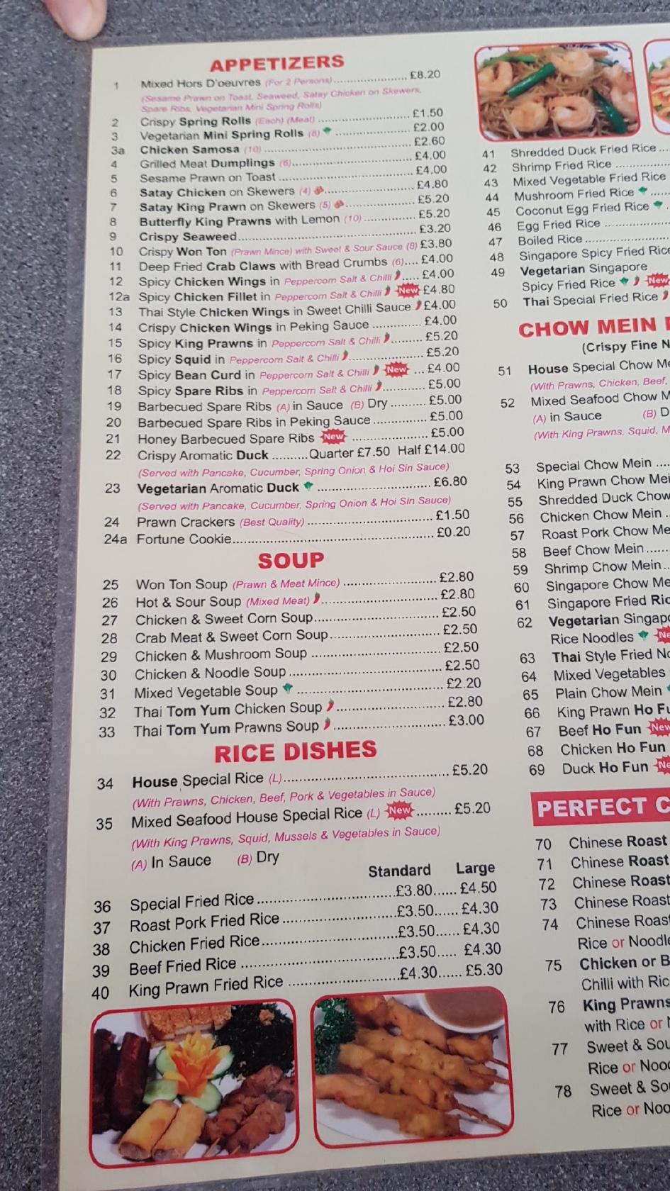 Menu at Wing Hing fast food, London, 109 Whetstone Rd