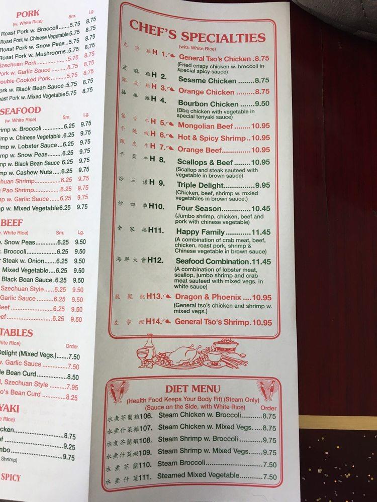 Menu at Panda Kitchen restaurant, Lake Monticello, 82 Joshua Ln